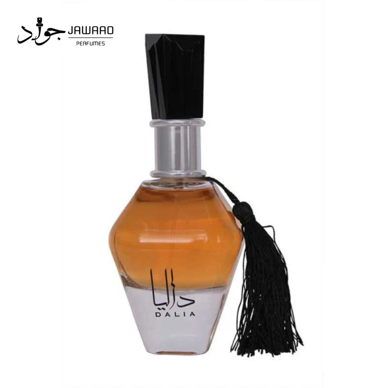 Best Ladies Perfume Gift Ideas for Special Occasions – Jawaad Perfumes